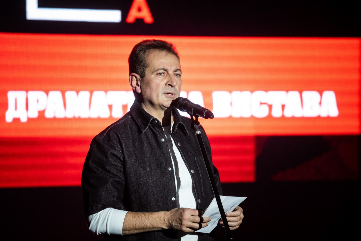 GRA-2025: прийом заявок на VII театральний Фестиваль-Премію «GRA» відкрито! – Хмельницька ...